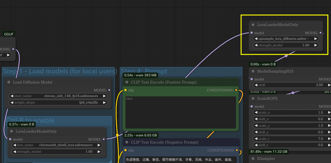 【NVIDIA】ChronoEditを使ってみた話【画像編集AI】｜Catapp-Art3D