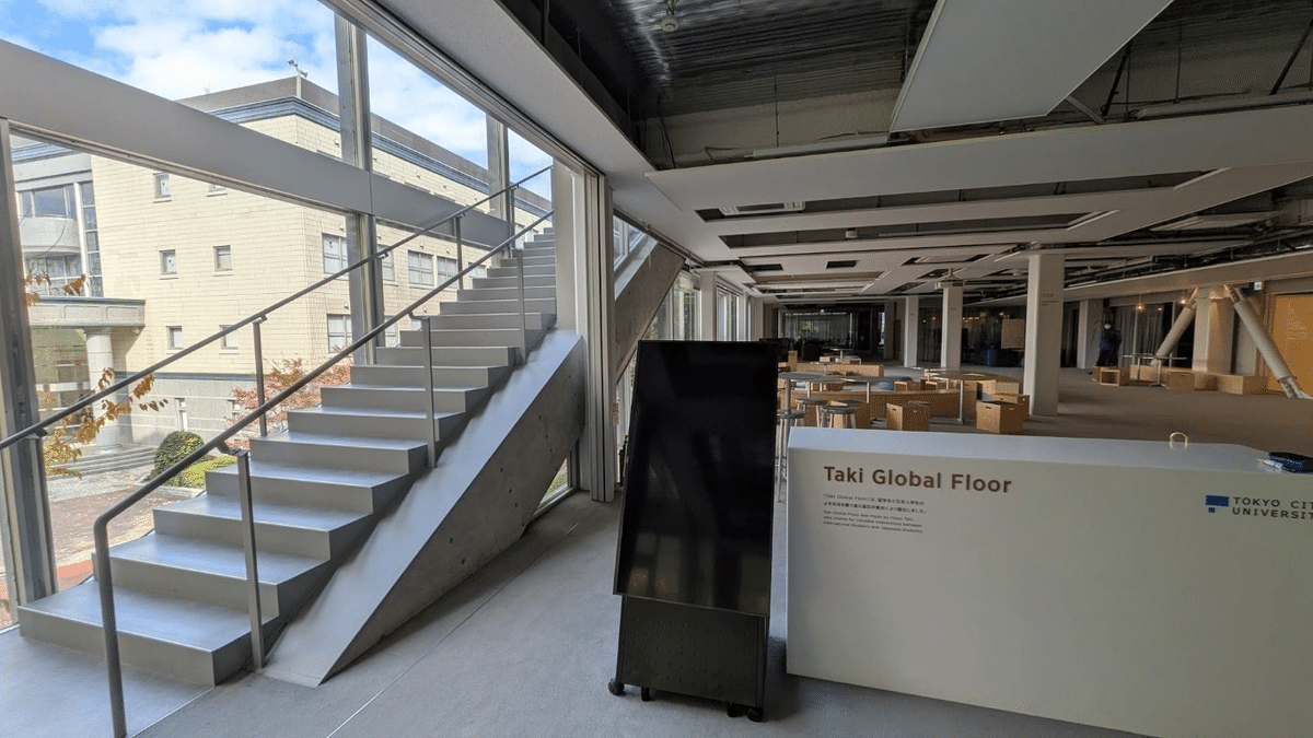 日本不動産学会2025参加報告｜Masayoshi Mita