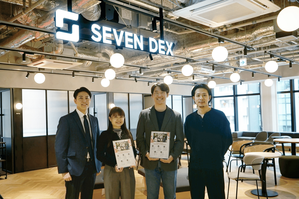 「勝ち馬に乗るか、勝ち馬を作るか。」_僕が新卒でセブンデックスを選んだ理由。｜Gaku Horai