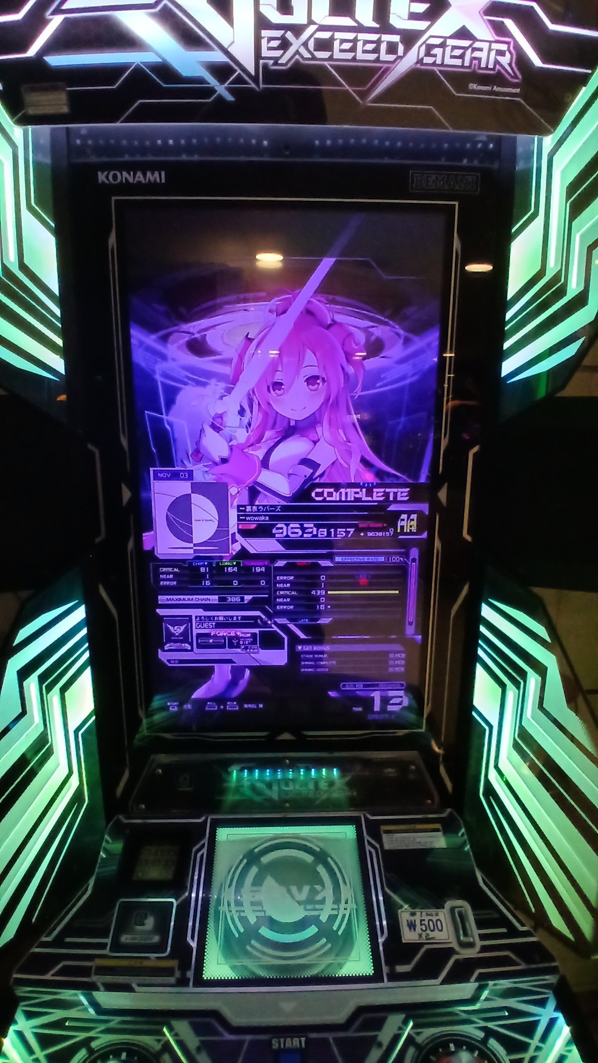 SOUND VOLTEXのEFFECT RADARとPLAYER RADARに関して思うこと -4-｜Cloudy Boy