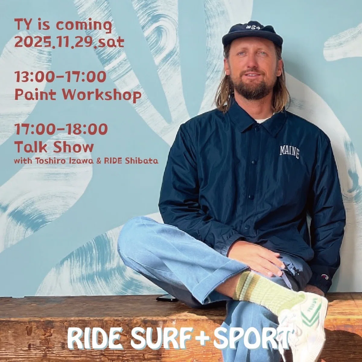 Ty Williams Art Exhibition and Work Shop!｜RIDE SURF+SPORT