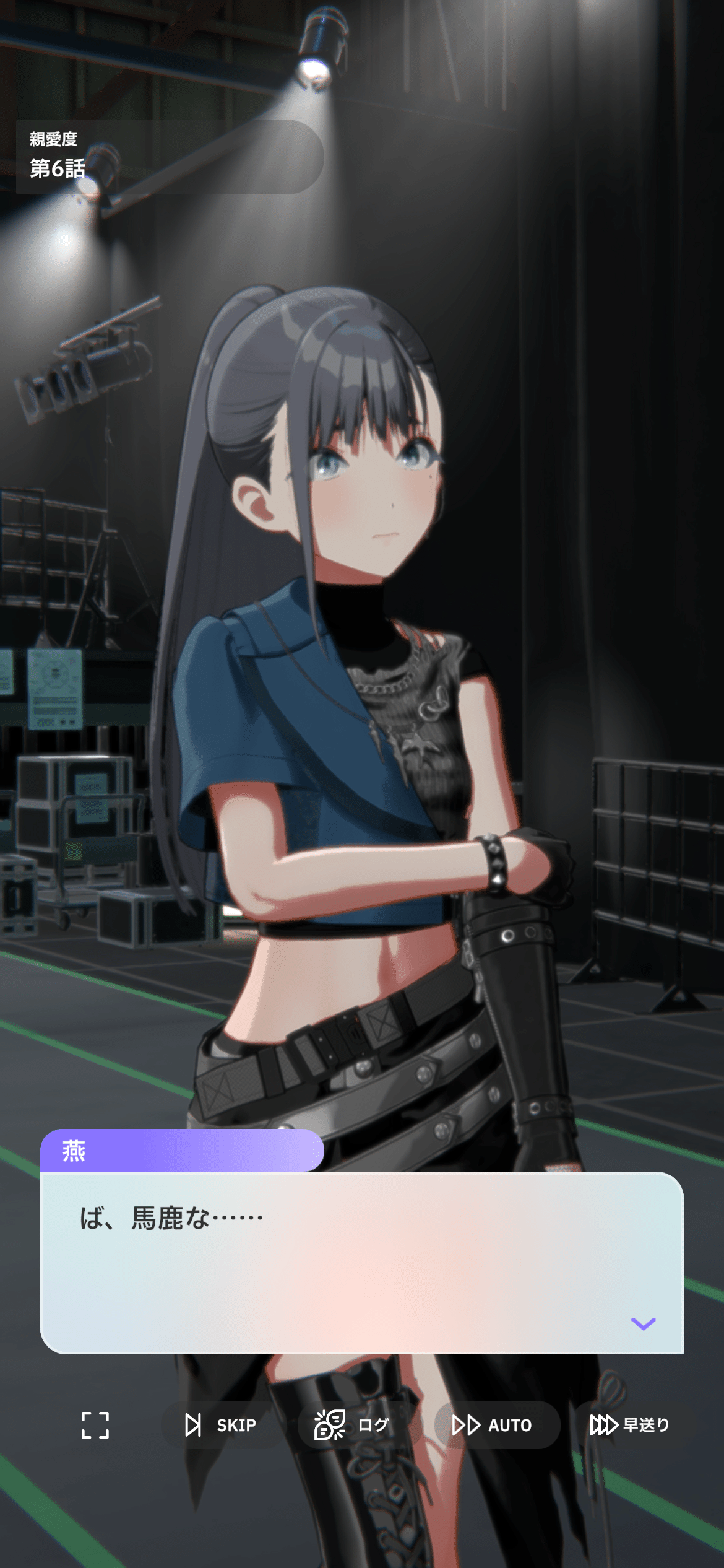 11月第二週（療＆Factorioクリア）｜bunsan