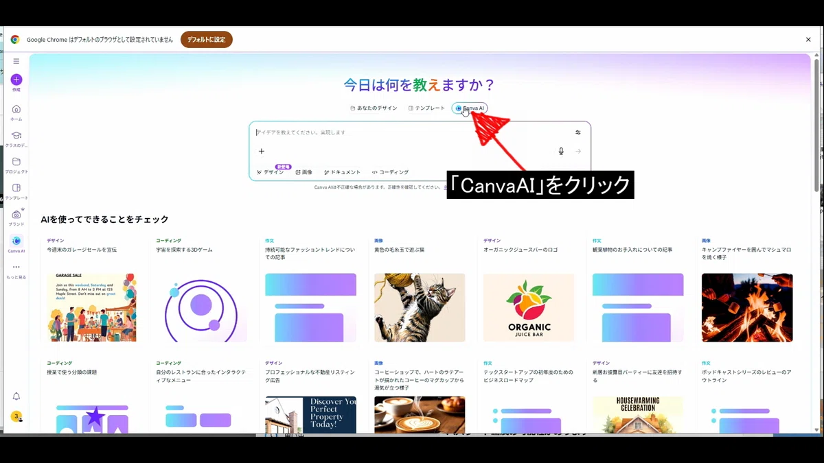 [Ultra Time-Saving] Create Professional-Grade Presentations in Seconds ...