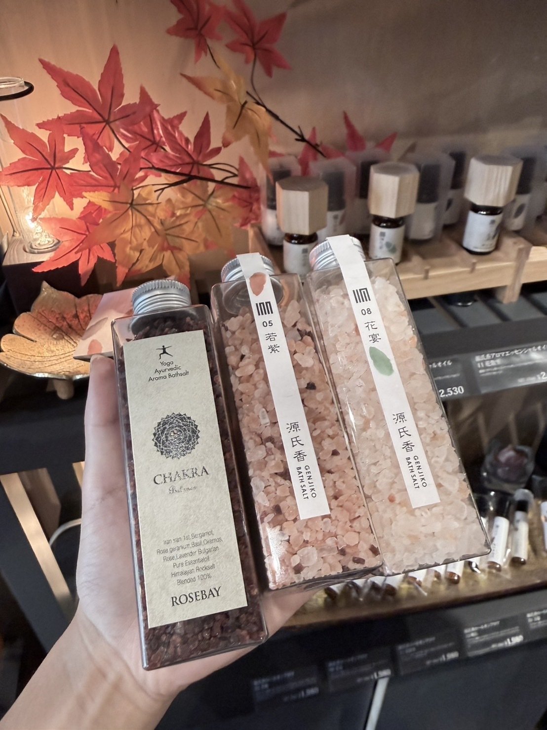 オータムバイブス(秋の雰囲気🍁)｜二井 愛子(歯科衛生士)