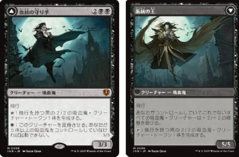 【Plus1】第1回MO(Magic Online) Plus1対戦会/デッキ紹介 まとめ(ザ・ダーク～スパイダーマン環境)【MTG】｜葉寺愛祢