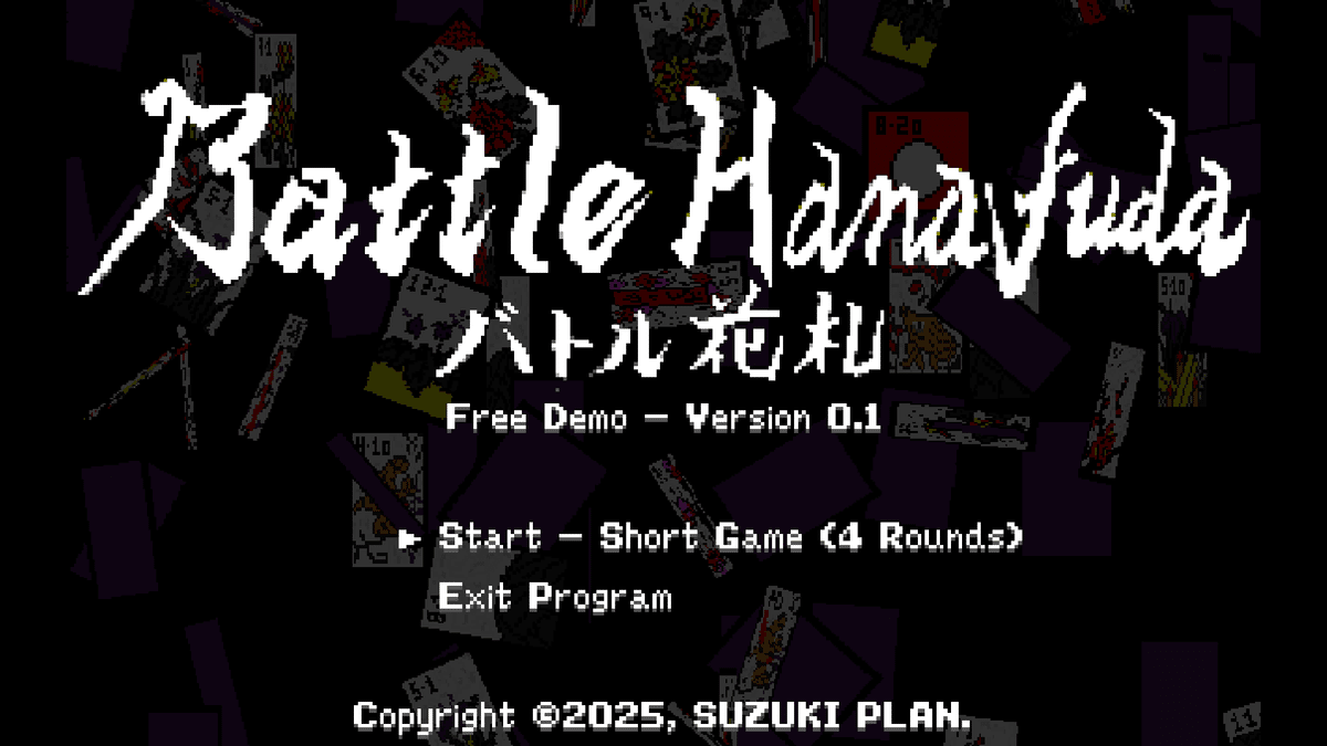 『Battle Hanafuda』 — 和のアートとレトロ技術で作る新作カードバトル｜Yoji Suzuki