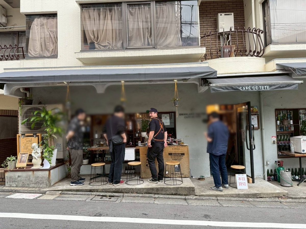 ビール屋さんでの氣付き｜代々木上原の美養室Soilの磯野卓矢です。（ISOのTAKUYA）