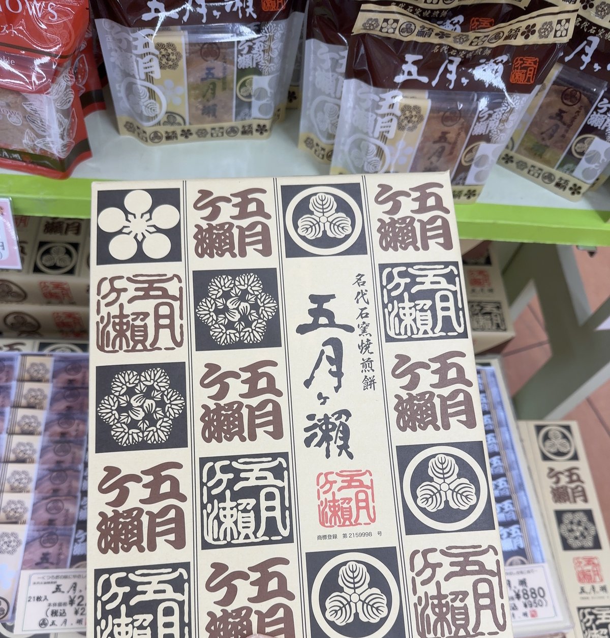 【東京二泊三日の旅・初日】初長距離！PCX125ccで福井〜名古屋・初めての下道ソロツーリング｜Ryuma／リアルなフリーランスFP