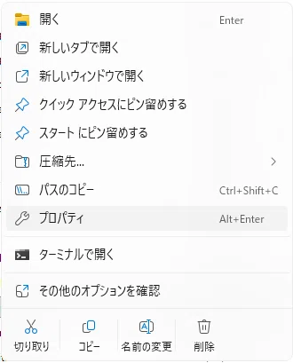 [AI Image Generation] Create images on PC -> View on iPad! A guide to a ...