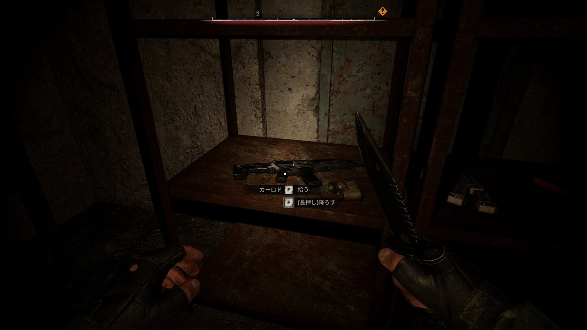 S.T.A.L.K.E.R 2 おすすめ武器・防具・アーティファクト・他 入手方法まとめ｜SHIMAMON999