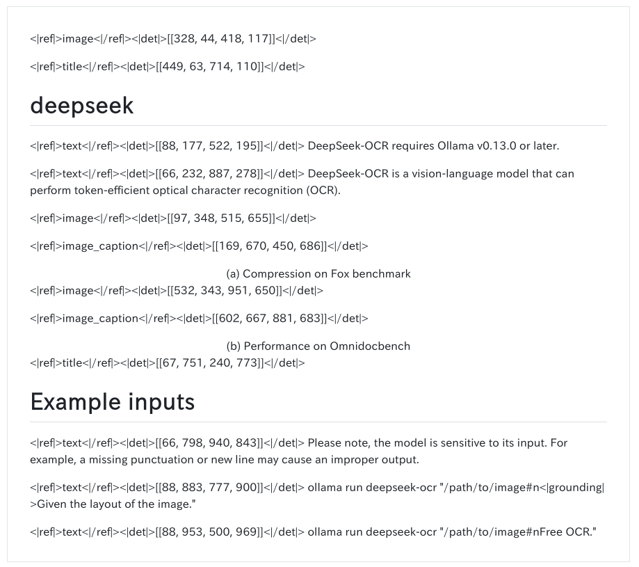 【ローカルAI】Deepseek-ocrがollamaに対応したので使ってみた話【OCR】｜Catapp-Art3D