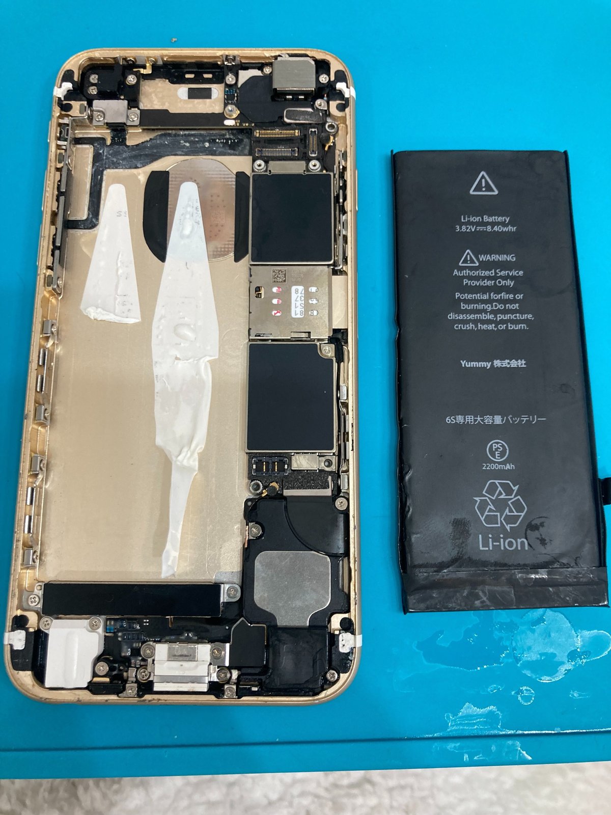 iPhone6sバッテリー交換📱🔋｜スマホ修理工房Rinkan