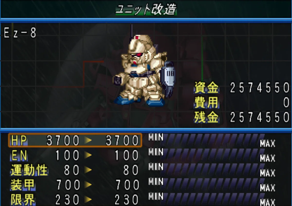 スーパーロボット大戦IMPACT 第三部攻略 使った機体パイロット達 ｜キノコ