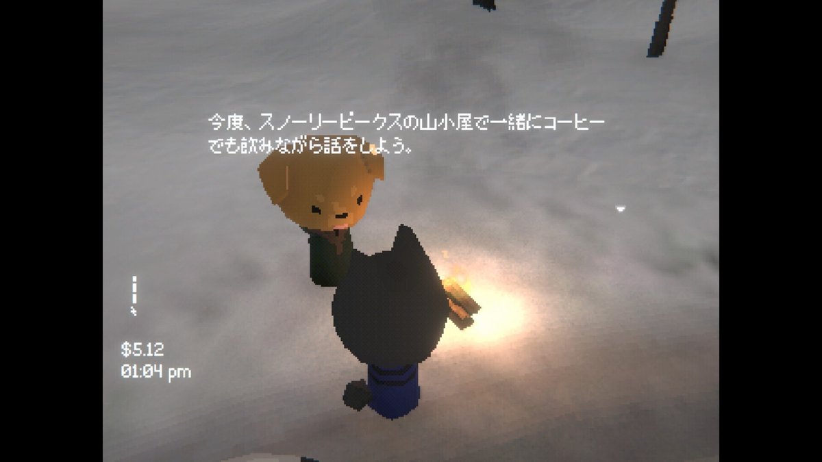 【感想】Easy Delivery Co. ─ レトロで落ち着ける配達業務【ネタバレあり】｜Malineth