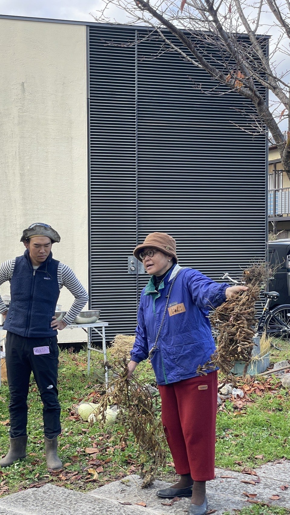 暮らし探求部 2025年11月22日レポート｜shanthi-usui