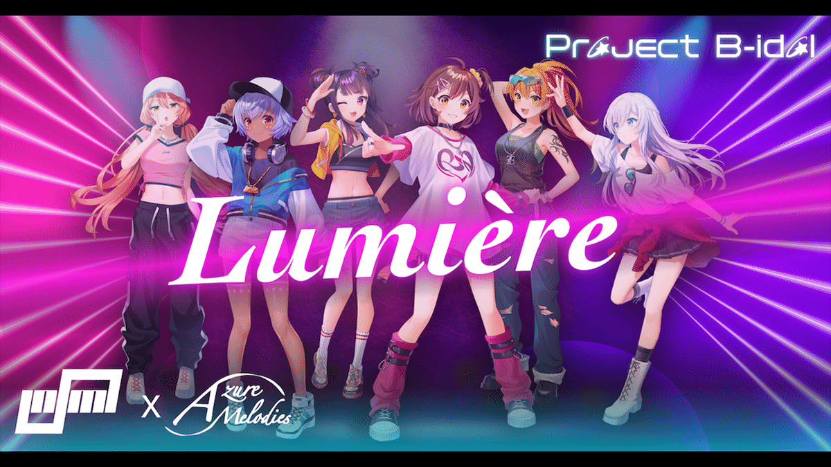 ファン・クリエーターが主役に！Web3アイドル『Project B-idol』、共創で拡がるIPの可能性｜Yamato Chikamochi ...