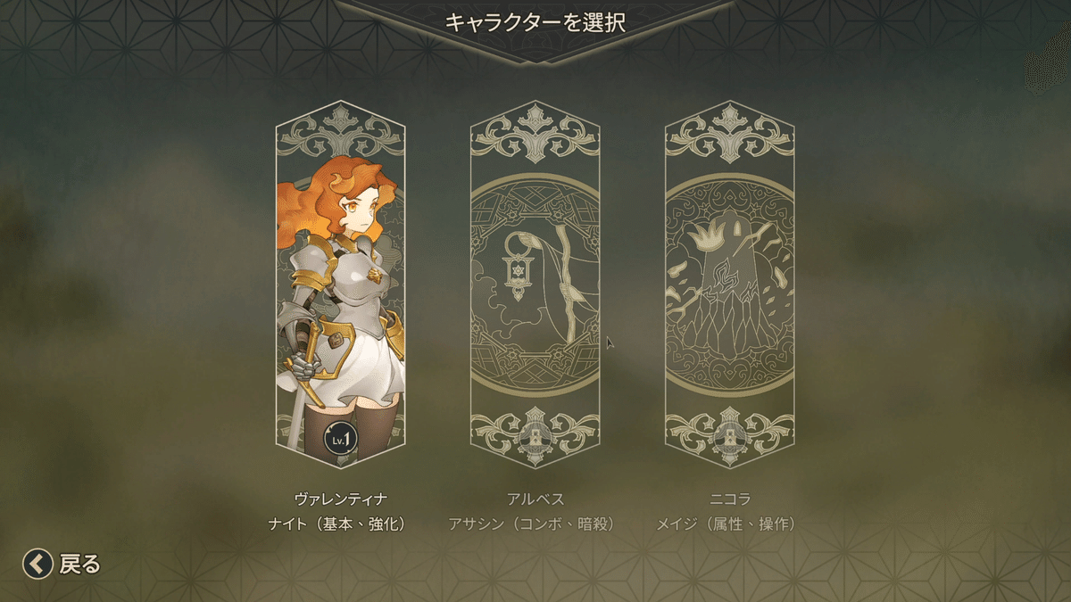 【今週のEpic Games】Zoeti｜yuu