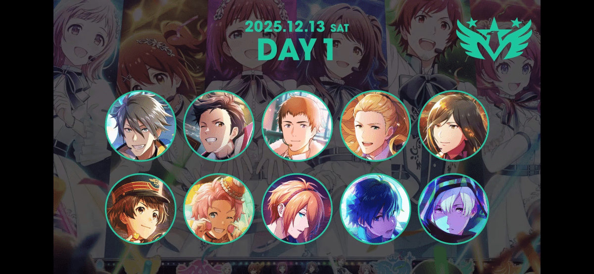 【MOIW2025】最高のお祭り、再び｜おでん