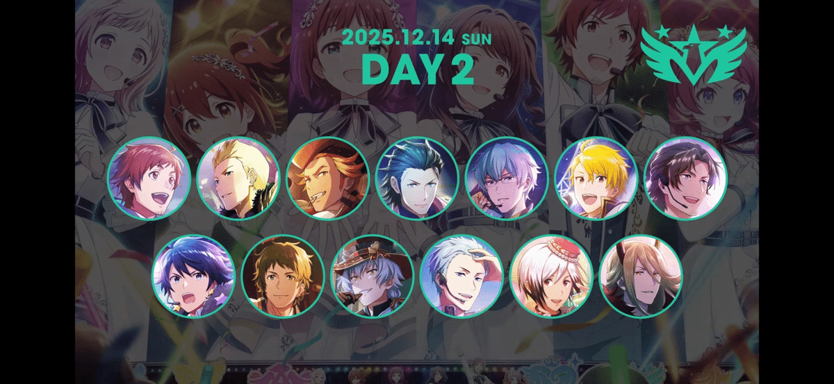 【MOIW2025】最高のお祭り、再び｜おでん