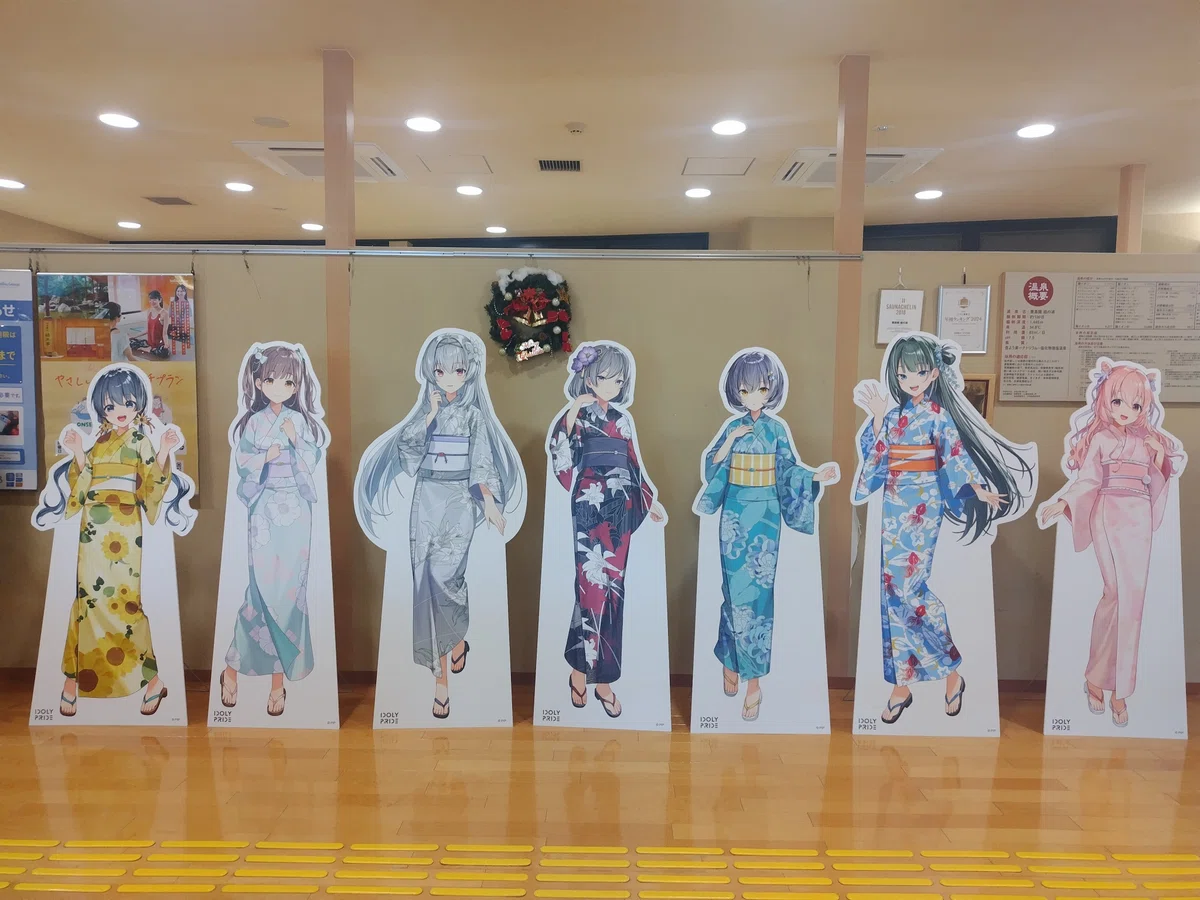 アイプラ庭の湯コラボと学マスシーパラコラボに行った話#1｜filis