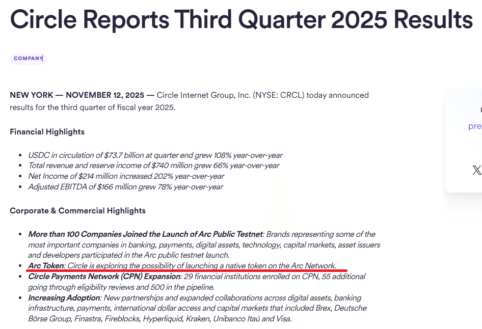 【Arc】テストネットで出来ることのまとめ│基礎から応用まで ｜sasami