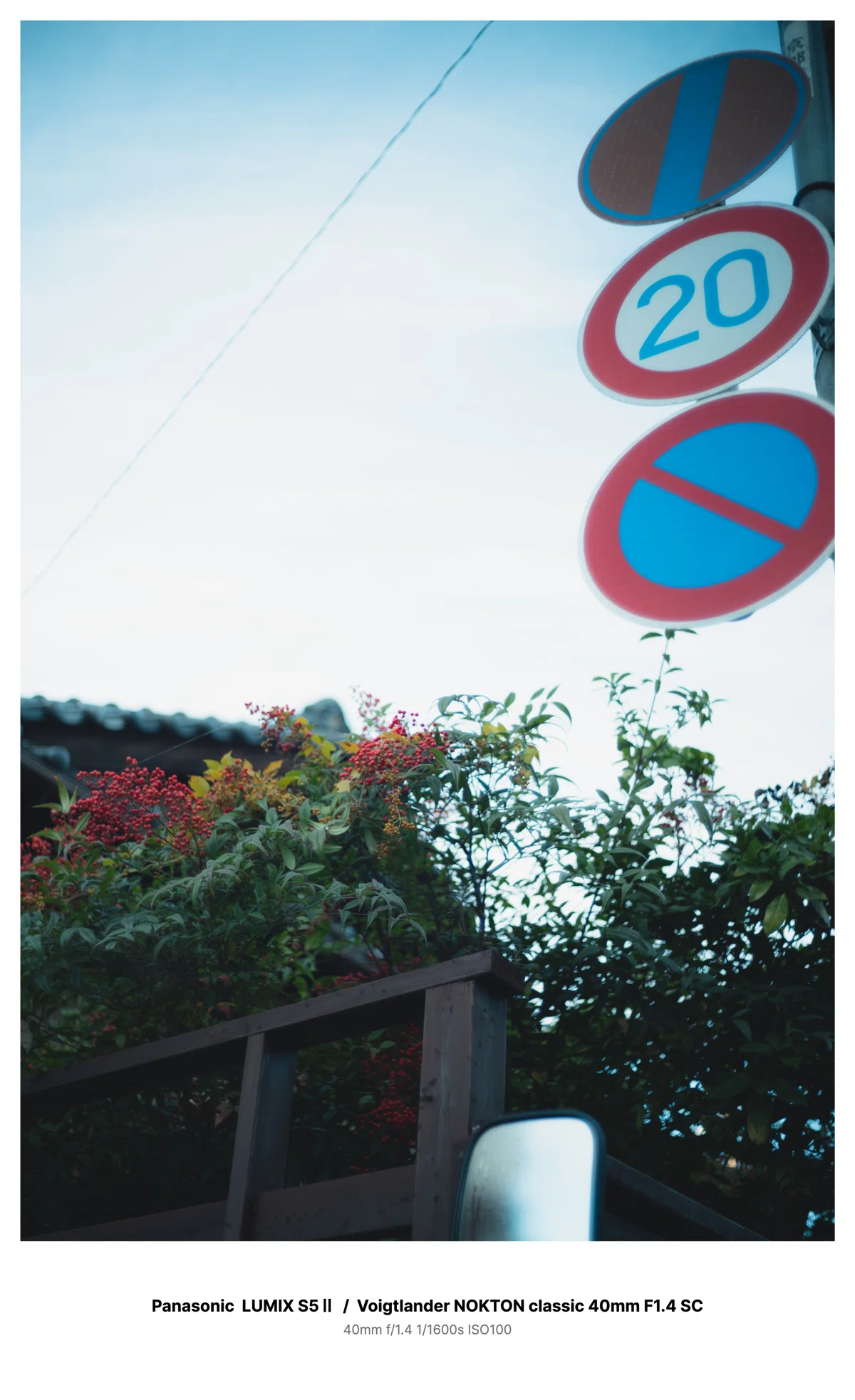 #33 practice with NOKTON Classic 40mm F1.4 SC | Nov. 2025｜fotokkur/フォトックル📷