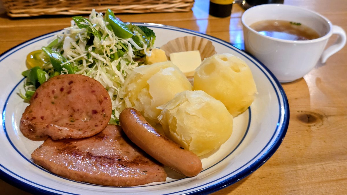 2025 秋の北海道温泉＆飲酒旅 速報レポートPart3｜achel_b8