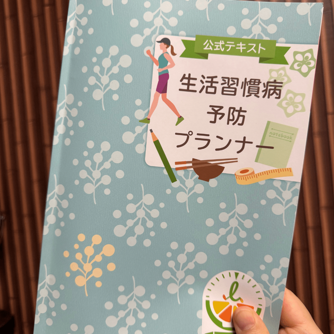 【子宮体がん】抗がん剤（TC療法）2クール目｜yumi