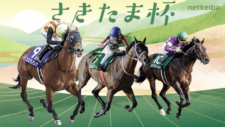 2026 JRA/地方競馬 ダートG1&Jpn1｜hyrwmhisapapa