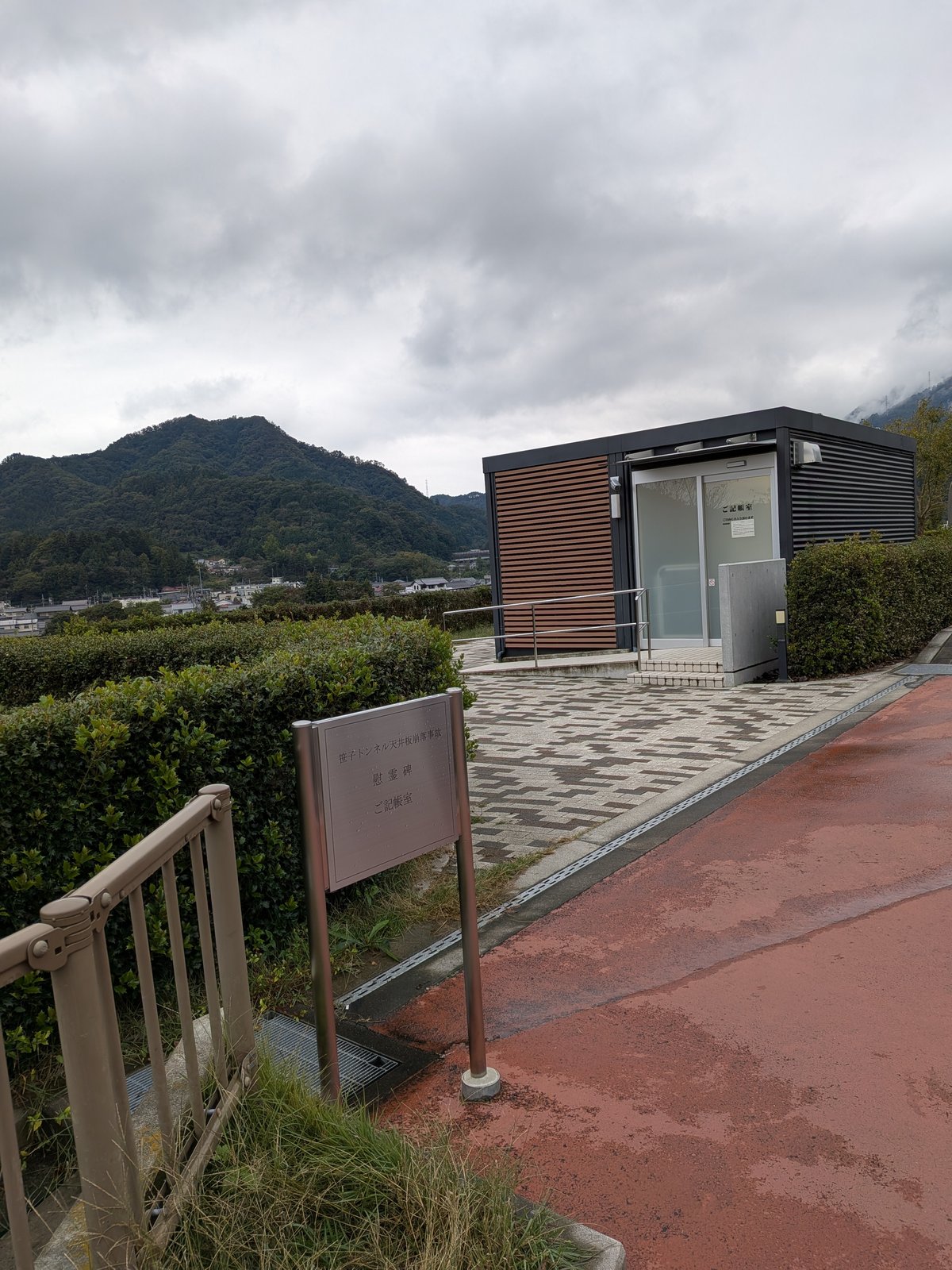 note旅行記は"誰"が書く？（後編）｜karine_tln