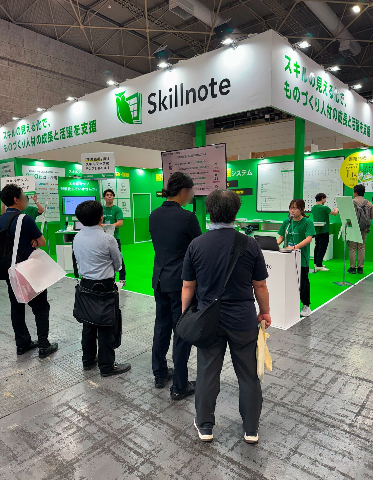 MONTHLY NOTE 9月&10月｜Skillnote 公式note