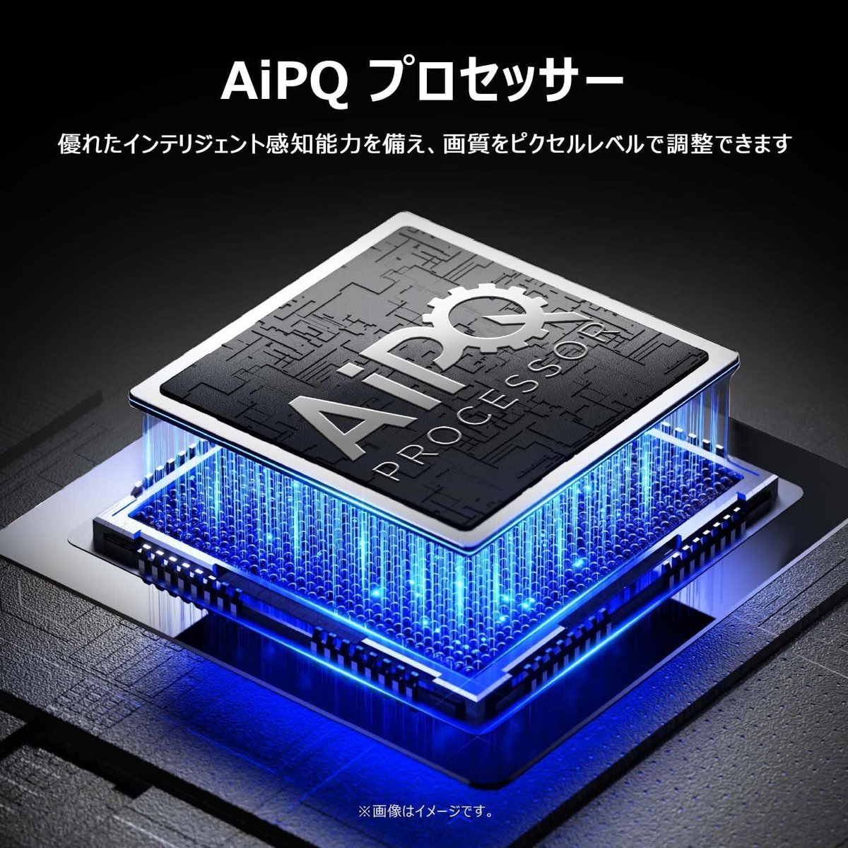 圧倒的なコストパフォーマンスで実現する映像体験の革新：TCL 65V型 4K量子ドット液晶テレビ 65T6C 完全レビュー｜あまぎつね