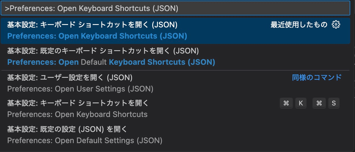 【Claude Code備忘録】code-server上のClaude CodeでShift + Enterで改行する方法｜くろまめ！| buchi