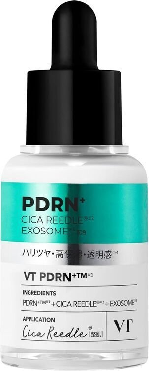 【2026年版】PDRN美容液ランキング｜おすすめ15選｜ベストコスメチョイス@フォロバ200%