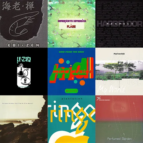 💿今日はどんなCDを買ったの？（テクノ編1）高校1年生（1994年〜1995年春）｜祖母宅で聴いたPolygon Window｜Timescape