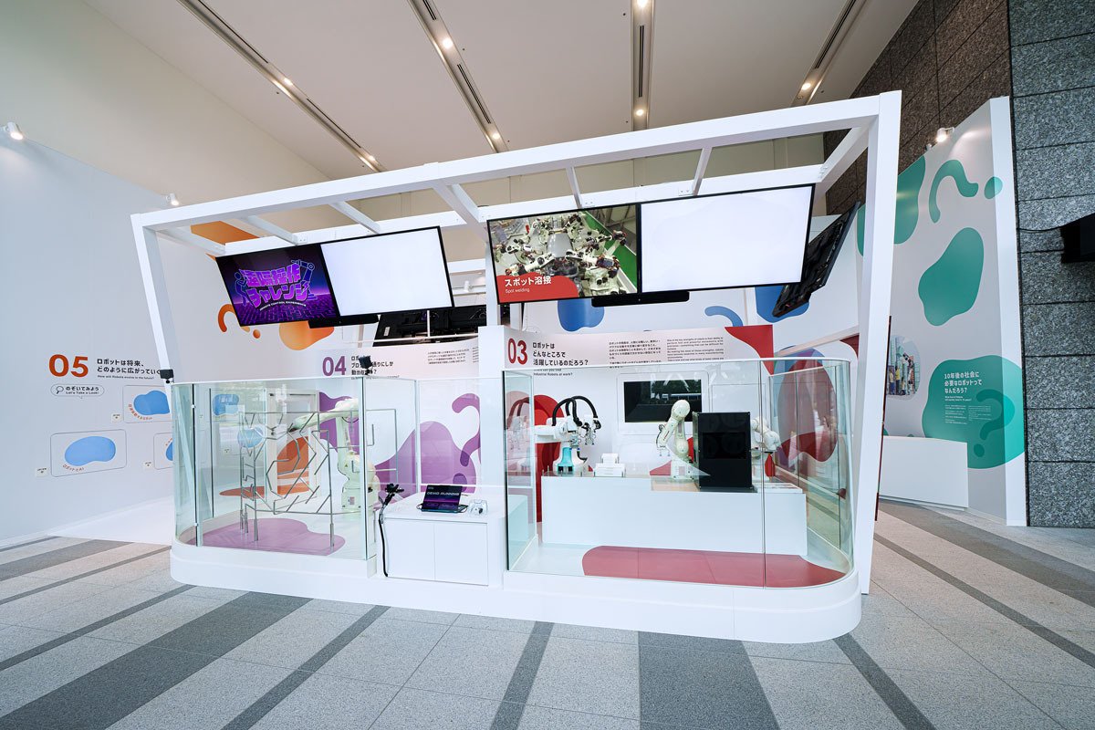 お客様との「共創」が生んだ未来への学びの場：Kawasaki Robostage 改装計画｜株式会社アートフリーク