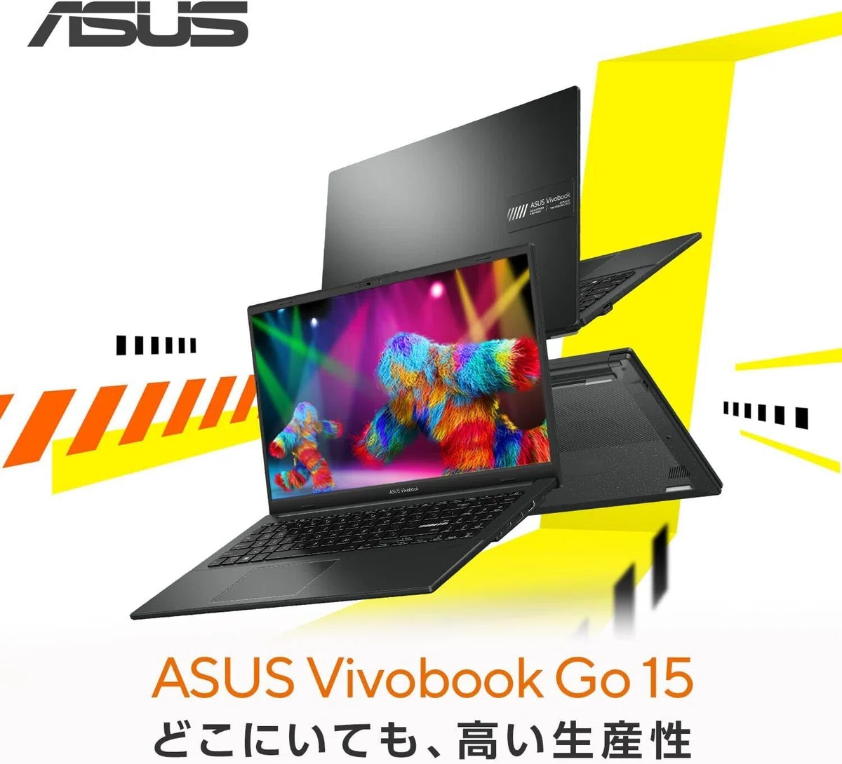 【本音レビュー】ASUS ノートパソコン Vivobook Go 15 E1504FA 15.6インチ Ryzen 5 7520U メモリ ...