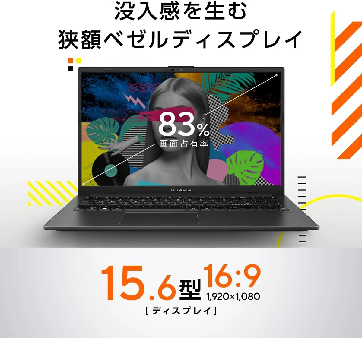 【本音レビュー】ASUS ノートパソコン Vivobook Go 15 E1504FA 15.6インチ Ryzen 5 7520U メモリ ...