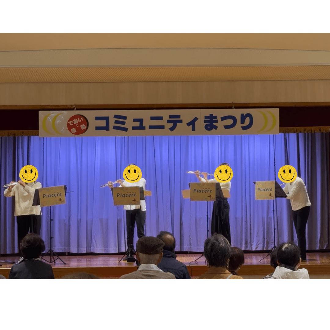 【子宮体がん】抗がん剤（TC療法）5クール目｜yumi