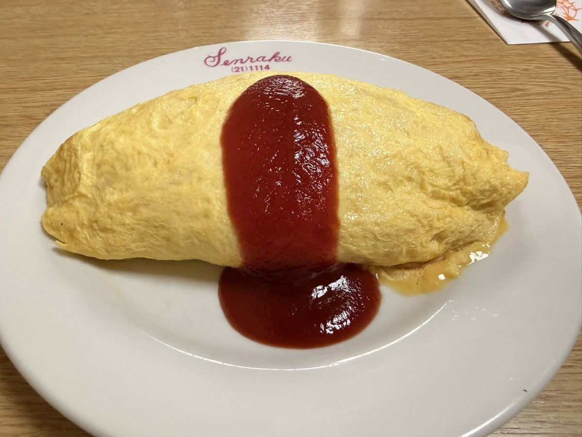 沼津来訪Vol.9｜373_engineering