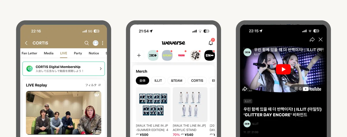 デザイナーチームに聞いた使っていて気持ちいいUI/UXアプリ｜ソニックムーブ