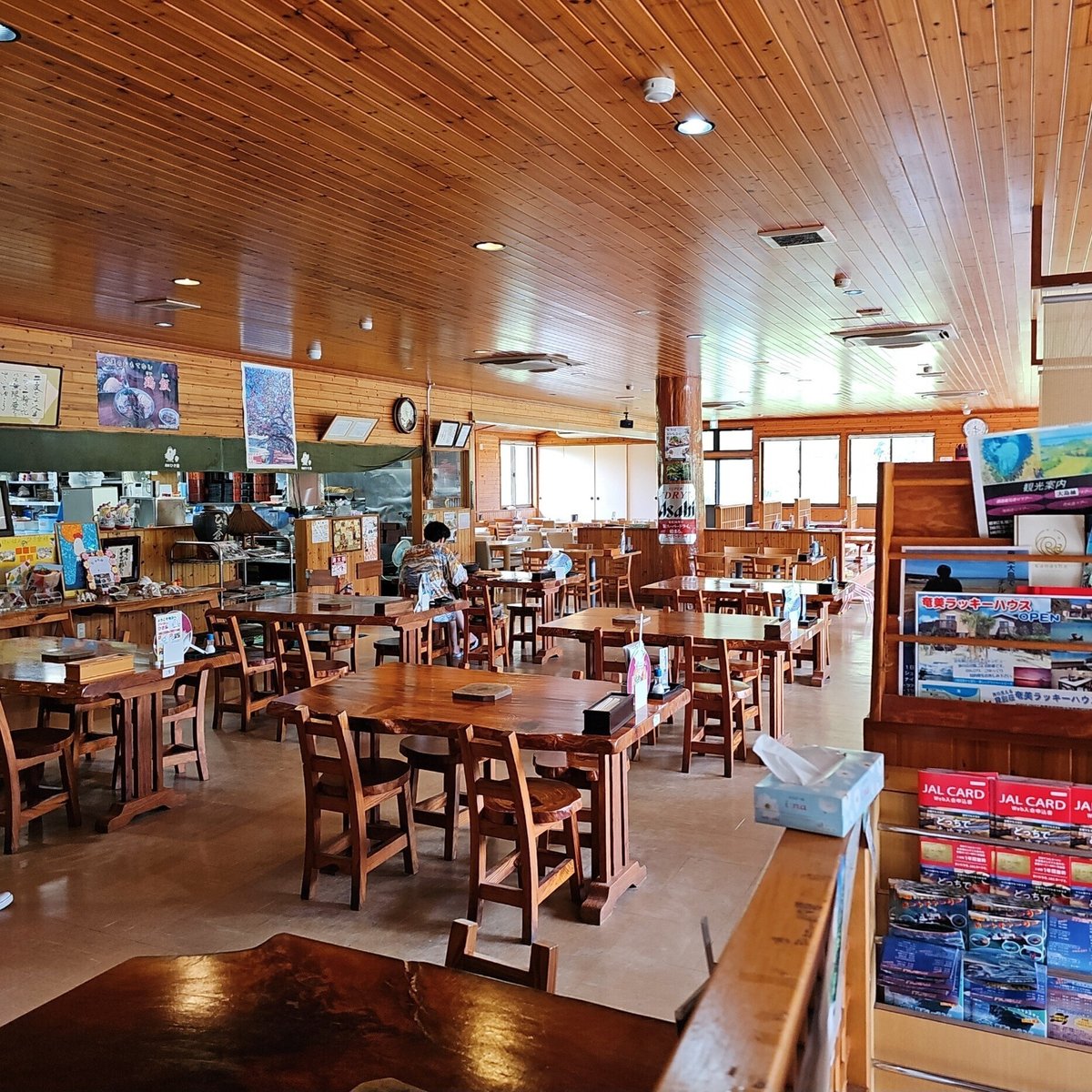 けいはんならここ！！【奄美大島 ひさ倉】｜kaga_gram