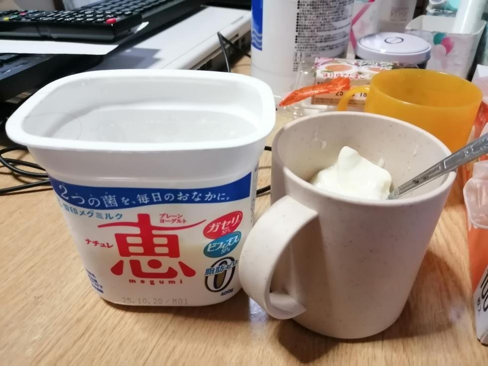 訪問看護、訪問リハビリと今日の様子・・・妻の骨折から342日目｜takaq