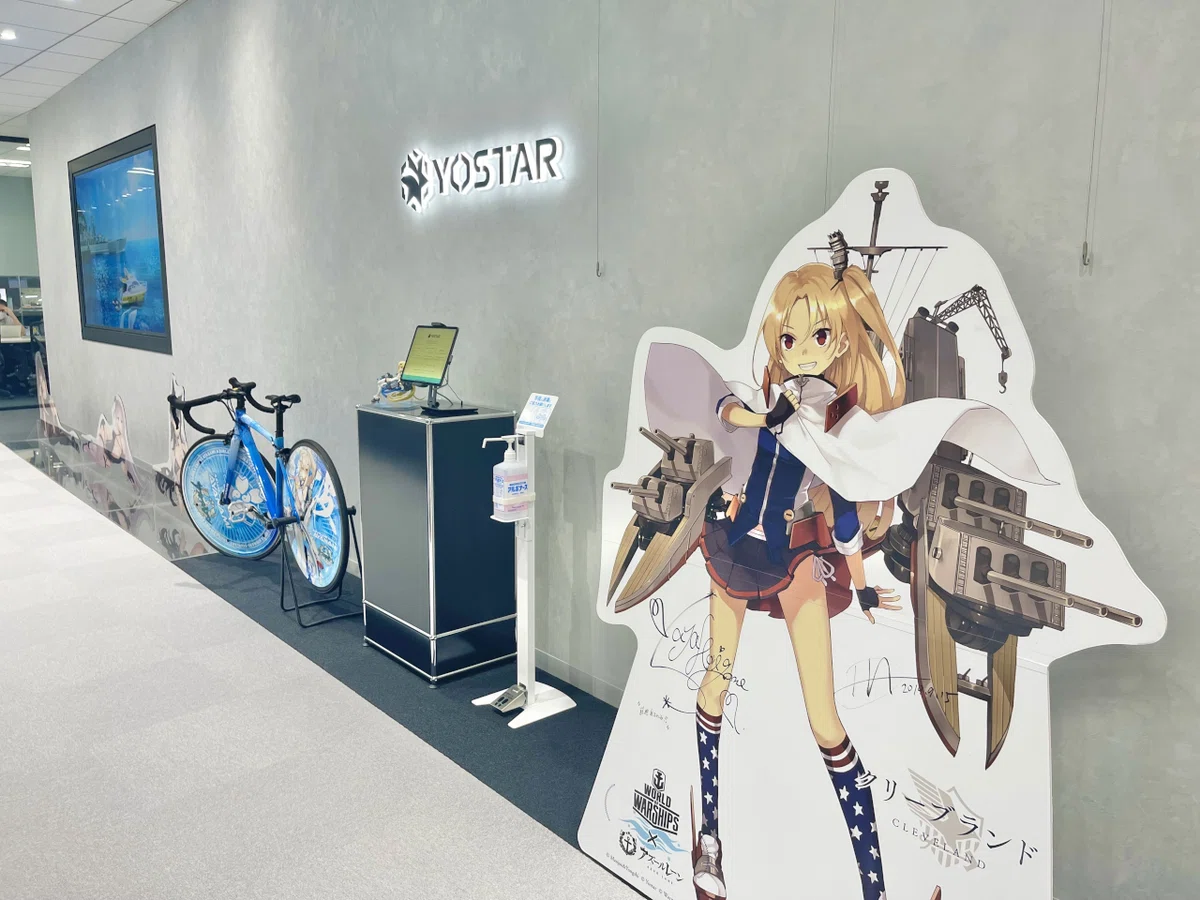 【忙しい人向け】YOSTARの新作ゲーム『ステラソラ』 ってどうよ？【忖度無し・いんぷれっしょん】｜ぺるの