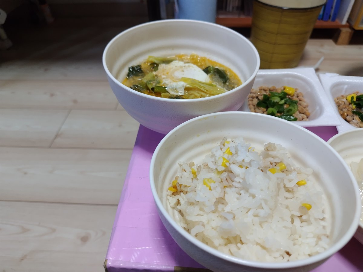 2025.11.29好奇心は栄養素（日記的）｜PD’sFactory