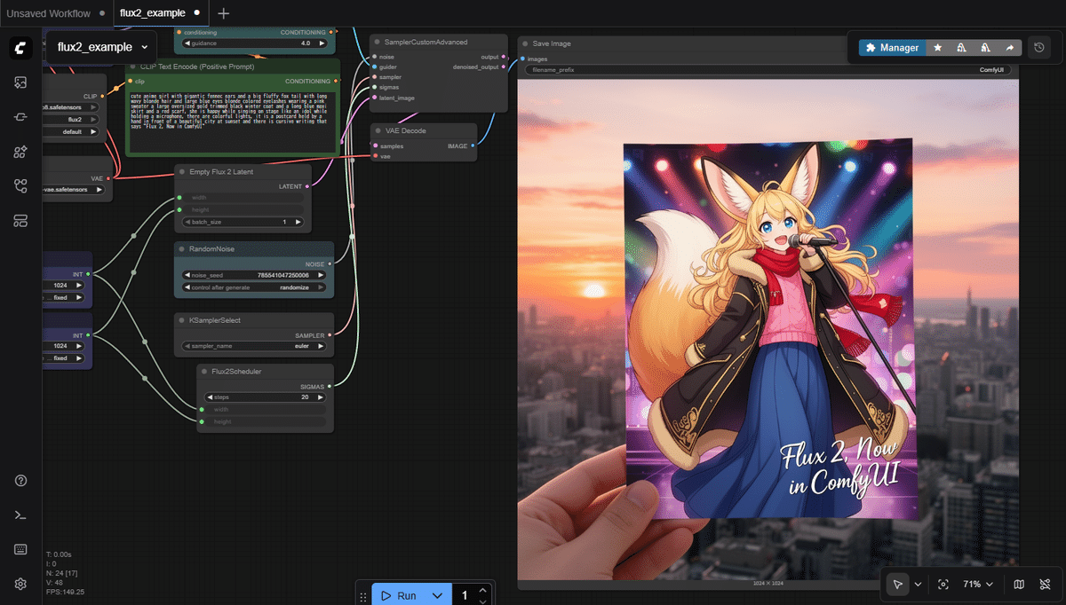 ComfyUI Flux.2 VRAM16GBで動く？｜Yuki