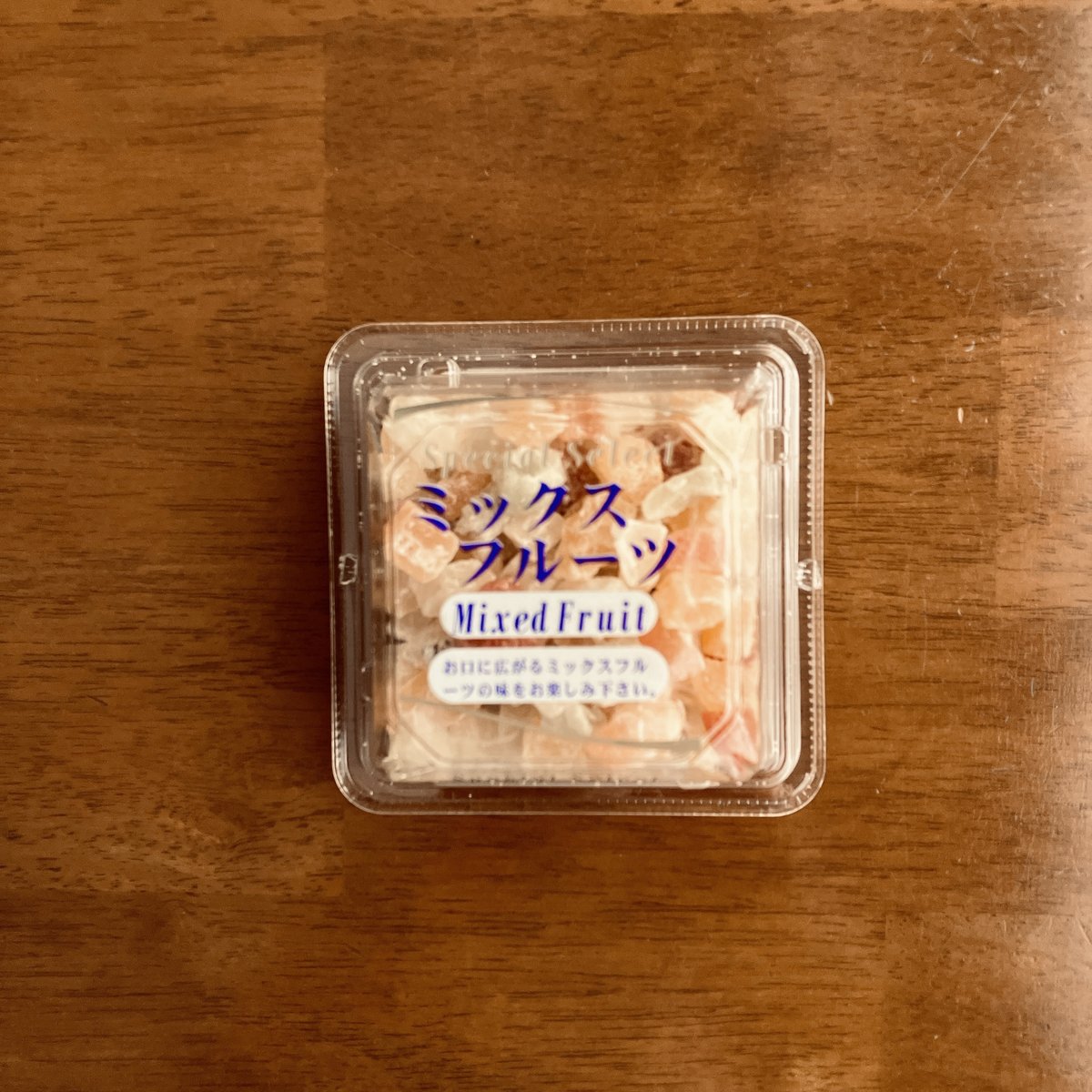 滋賀・福井旅行 2日目｜よしみ/yoshimi＠猫好き