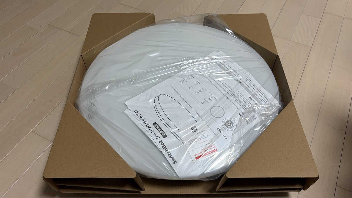 SwitchBot LEDシーリングライトプロ 12畳 スマートリモコン機能付き 2台購入です｜ruype