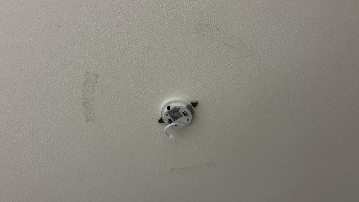 SwitchBot LEDシーリングライトプロ 12畳 スマートリモコン機能付き 2台購入です｜ruype