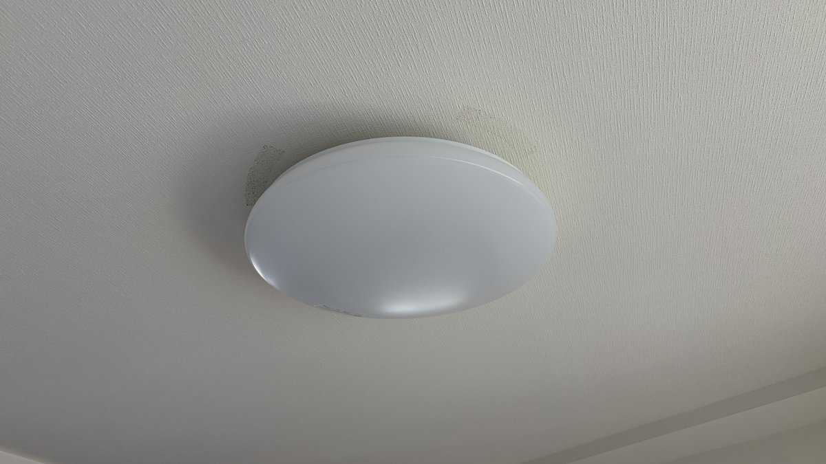 SwitchBot LEDシーリングライトプロ 12畳 スマートリモコン機能付き 2台購入です｜ruype